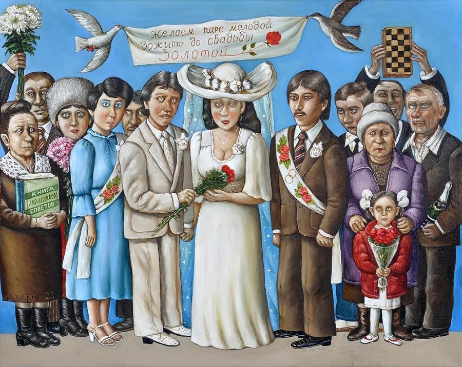 Пазл «Удачная партия» из 154 элементов | Собрать онлайн пазл №261717