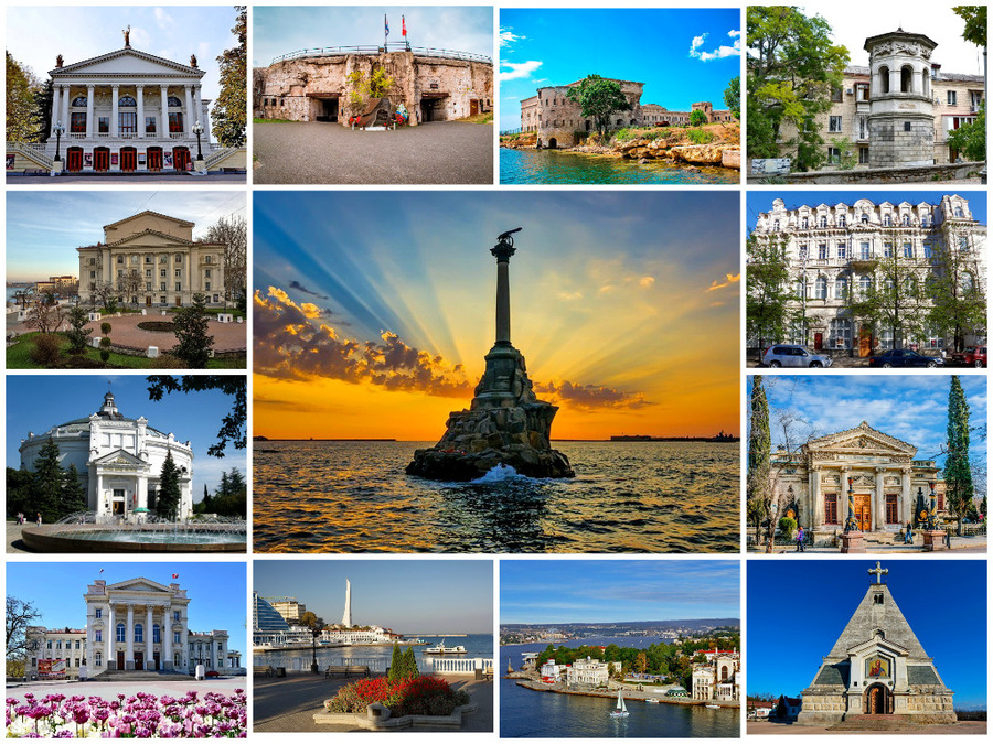 Пазл «Севастополь» из 192 элементов | Собрать онлайн пазл №290947