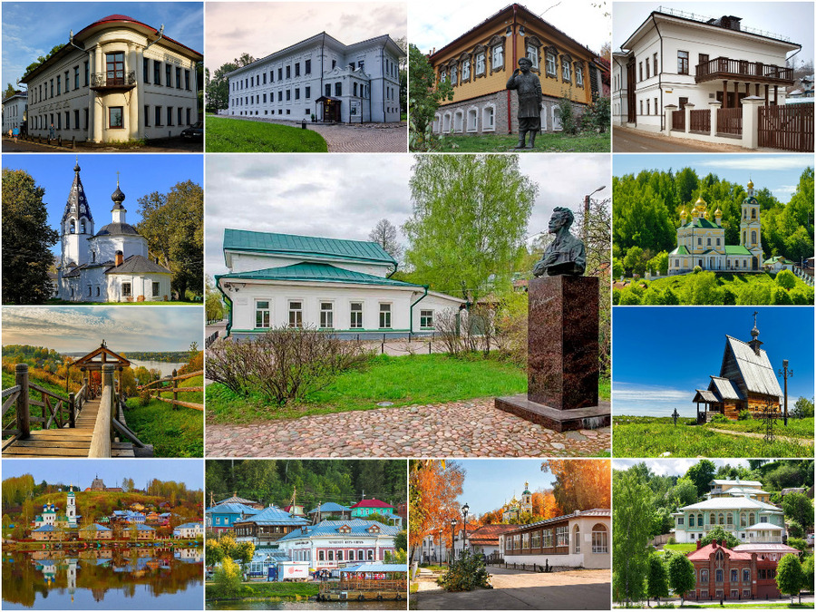 Пазл «Город на Волге» из 192 элементов | Собрать онлайн пазл №310056